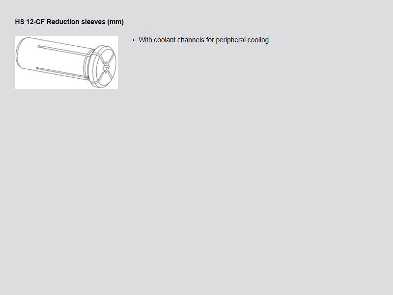 HS12-CF - 센트랄테크